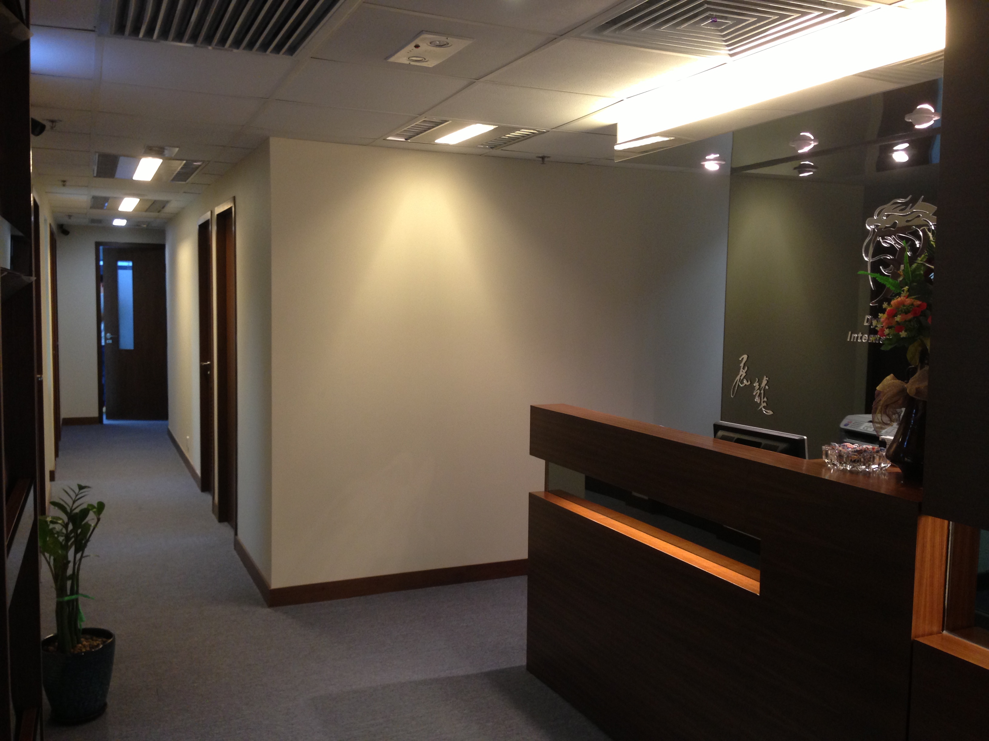 Business Center - Treasure Success Consultant